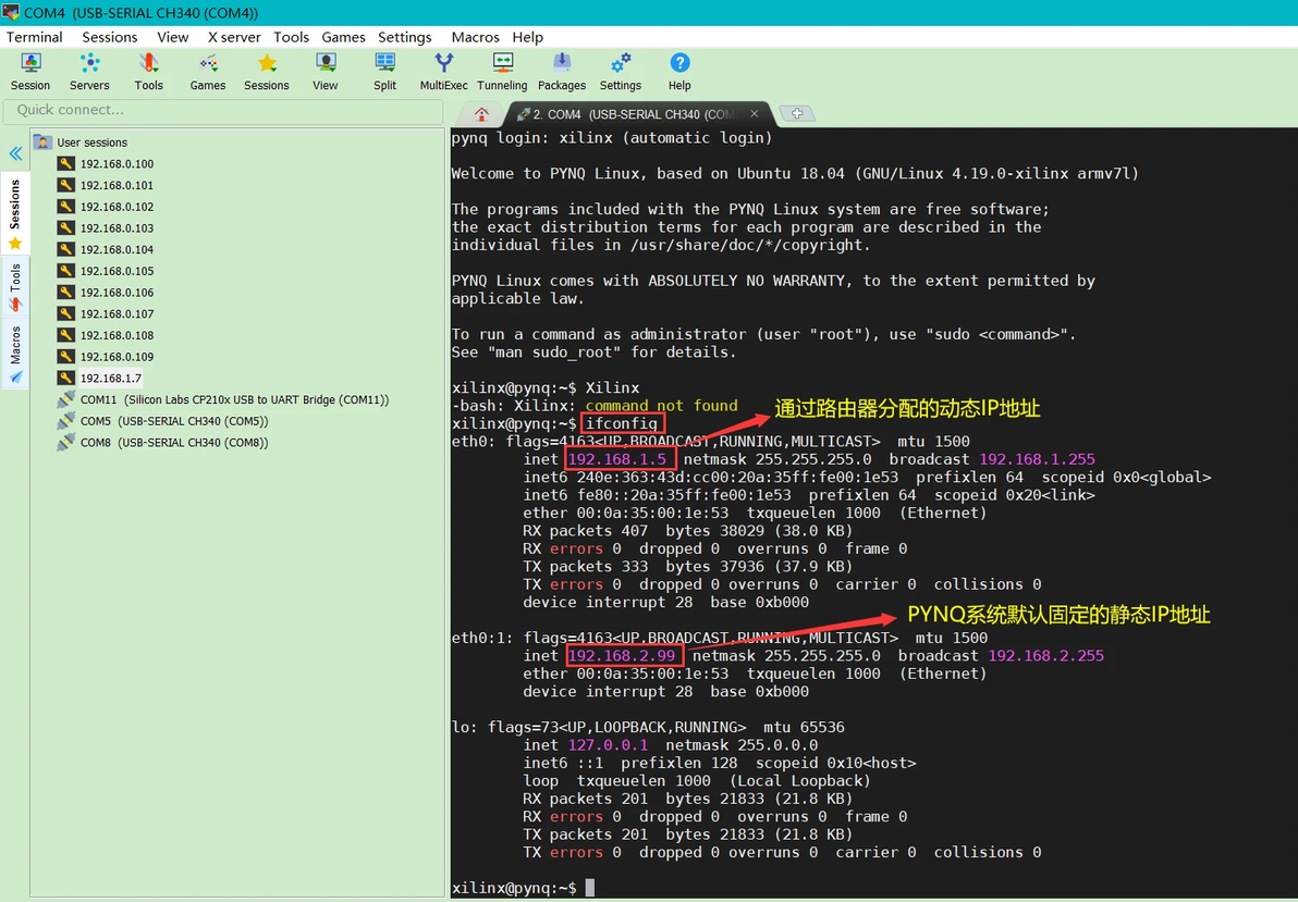第五章-5.1节：ZYNQ Linux RT系统镜像文件烧录《LabVIEW ZYNQ FPGA开发宝典》 - 哔哩哔哩