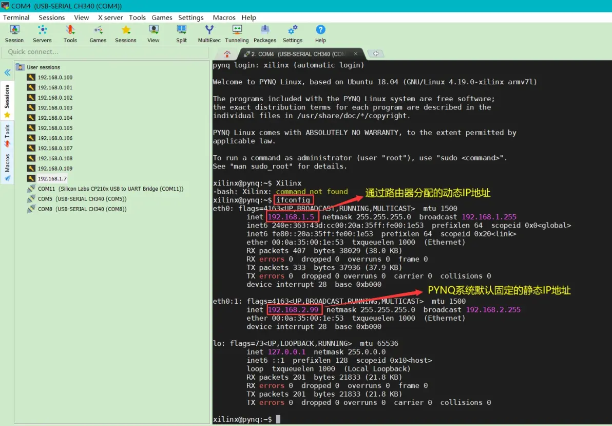 第五章-5.1节：ZYNQ Linux RT系统镜像文件烧录《LabVIEW ZYNQ FPGA开发宝典》 - 哔哩哔哩