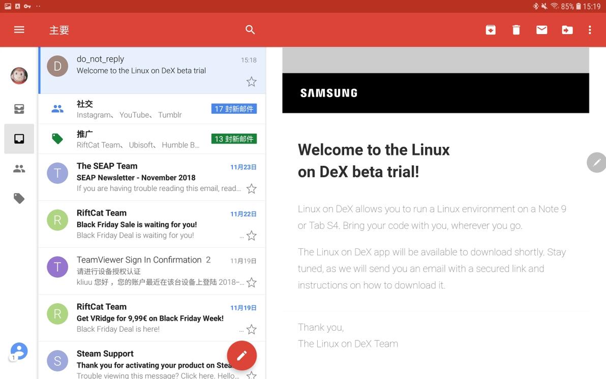 Ubuntu on Dex安装体验—Ubuntu官方安卓虚拟机 支持三星note9和tabs4 - 哔哩哔哩