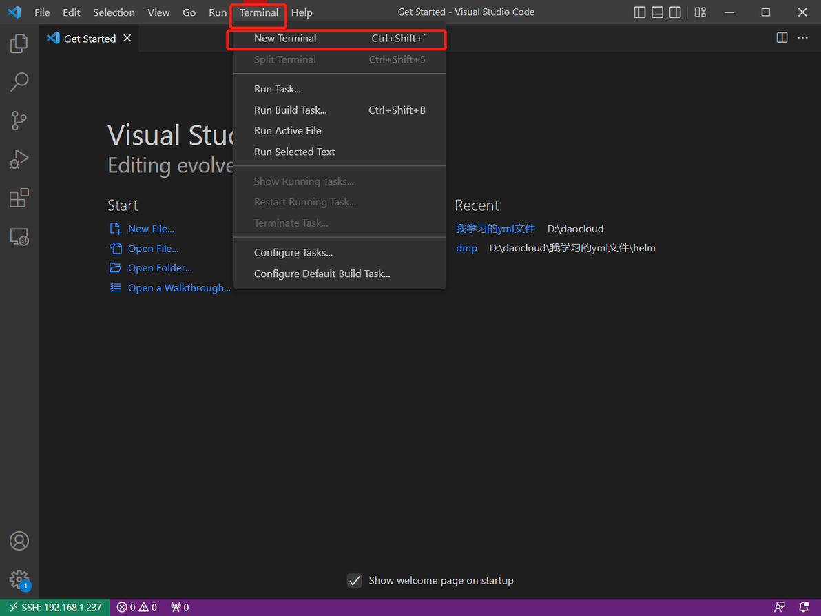 vscode连接JumpServer资产 - 哔哩哔哩