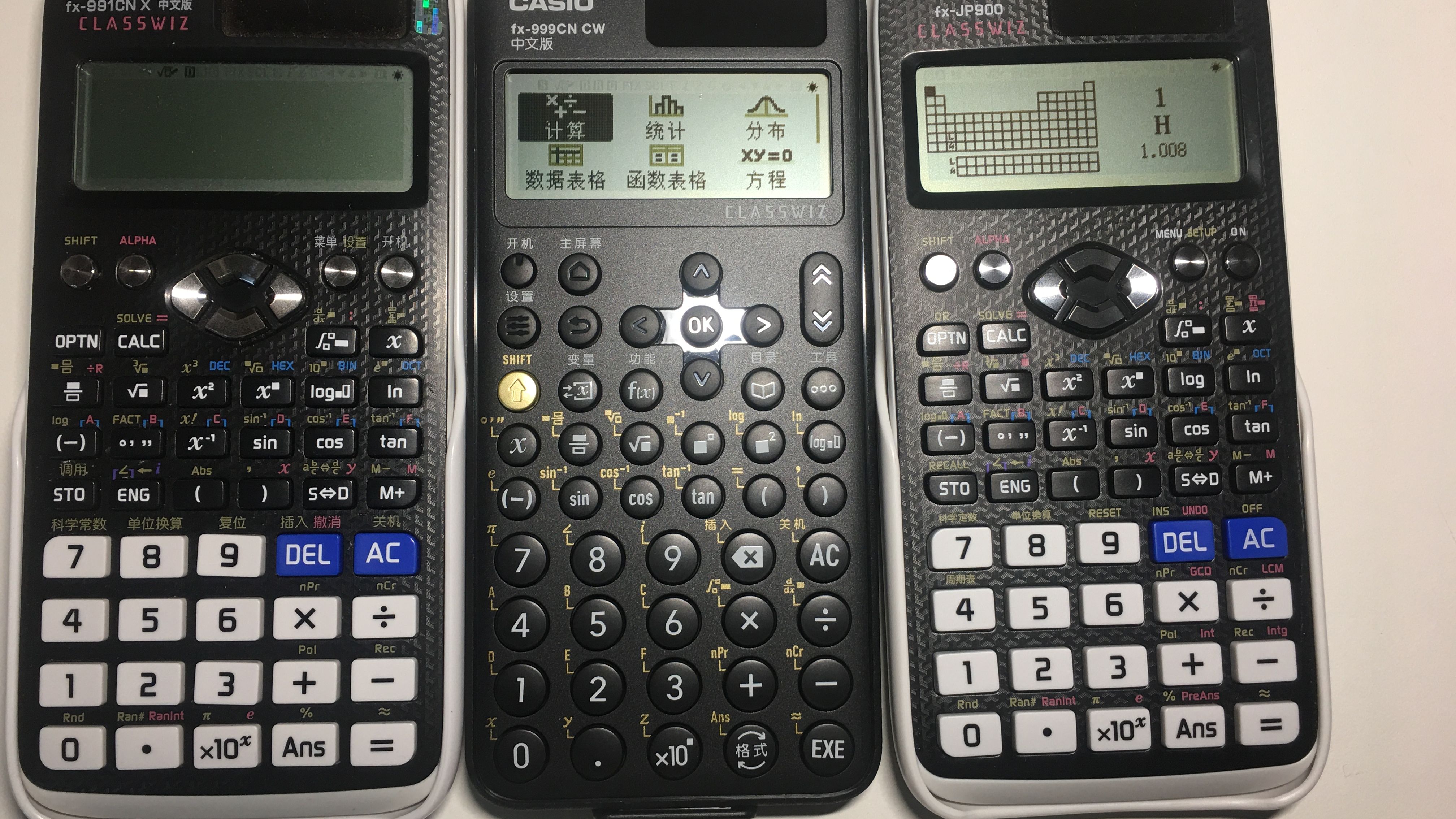 FX-999CN CW初体验 - 哔哩哔哩