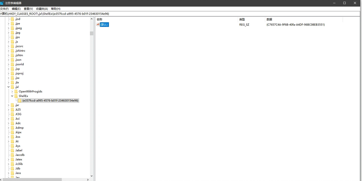 为windows资源管理器添加.jxl缩略图与查看JXL图片 - 哔哩哔哩