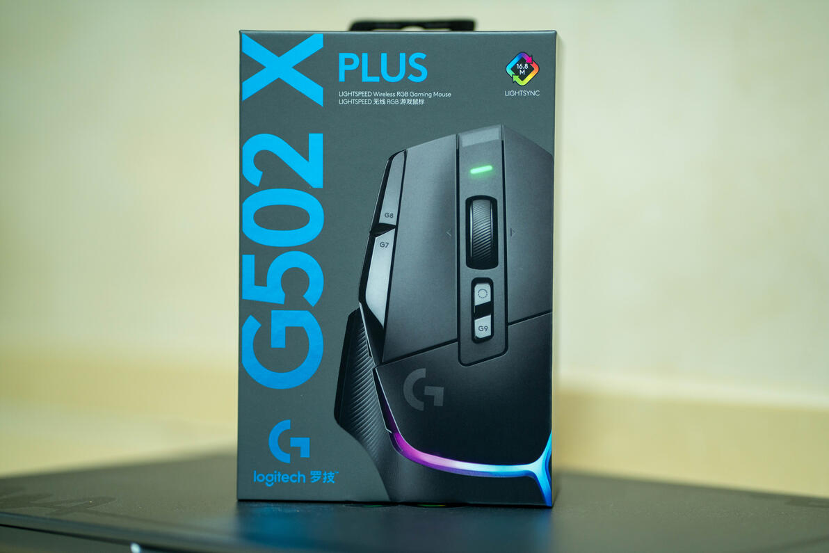 再次进化，罗技G502X PLUS 测评 - 哔哩哔哩
