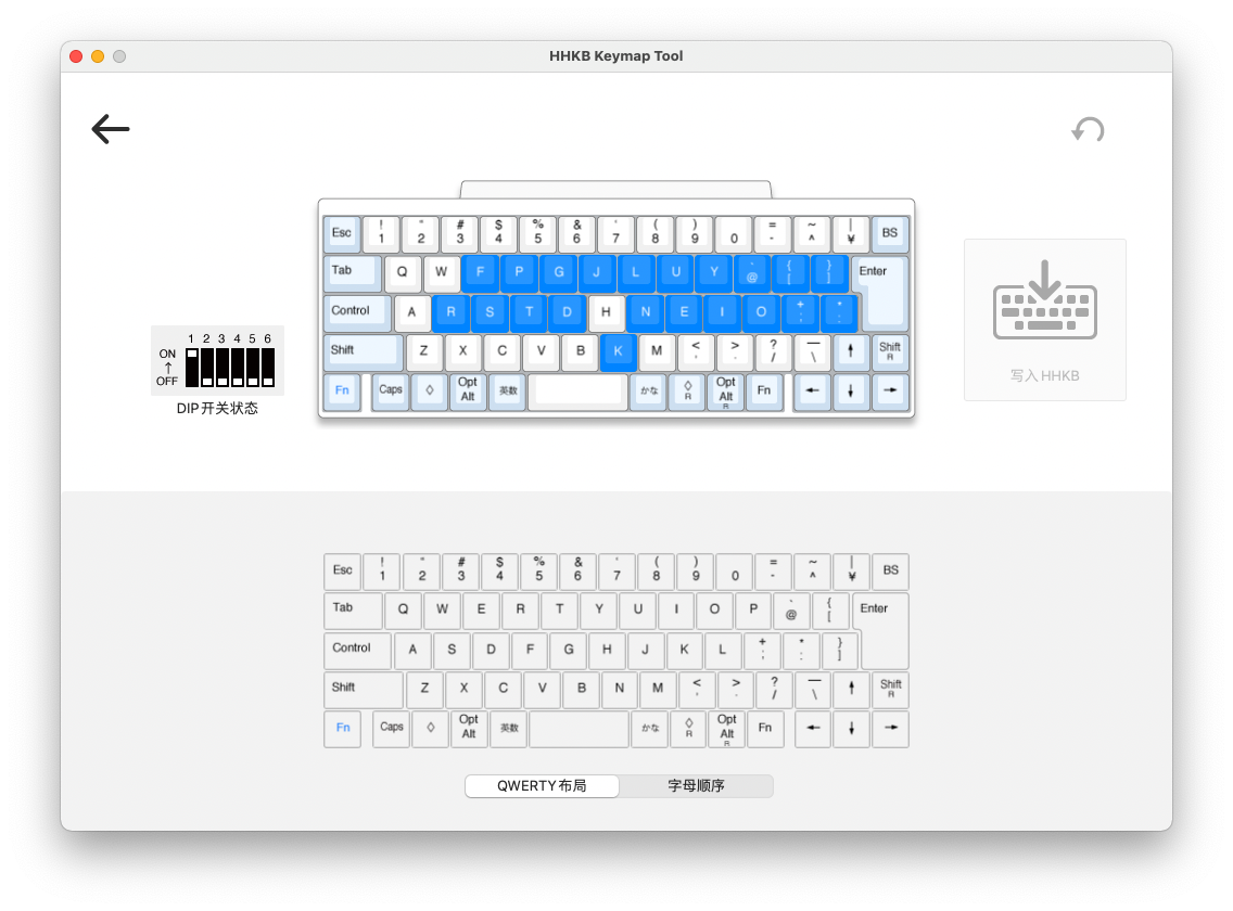 HHKB JP完全使用指南 - 哔哩哔哩