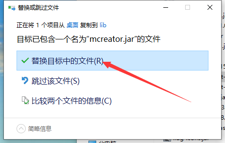 [MCR]MCR安装教程 - 哔哩哔哩