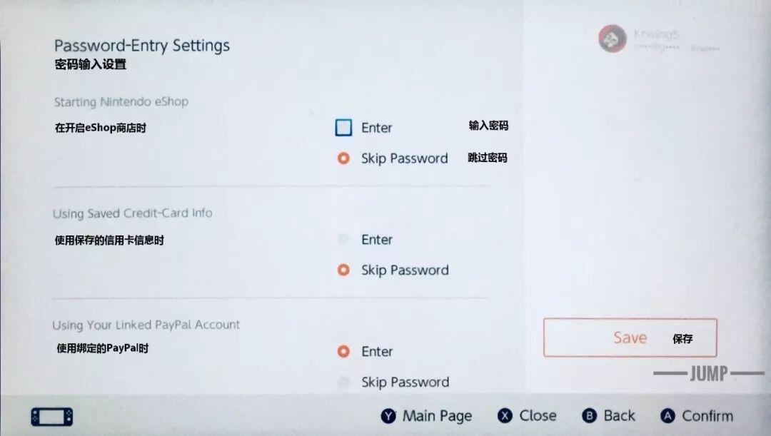 再也不怕付错钱了，Jump为你准备了eshop「中文」图文手册 - 哔哩哔哩