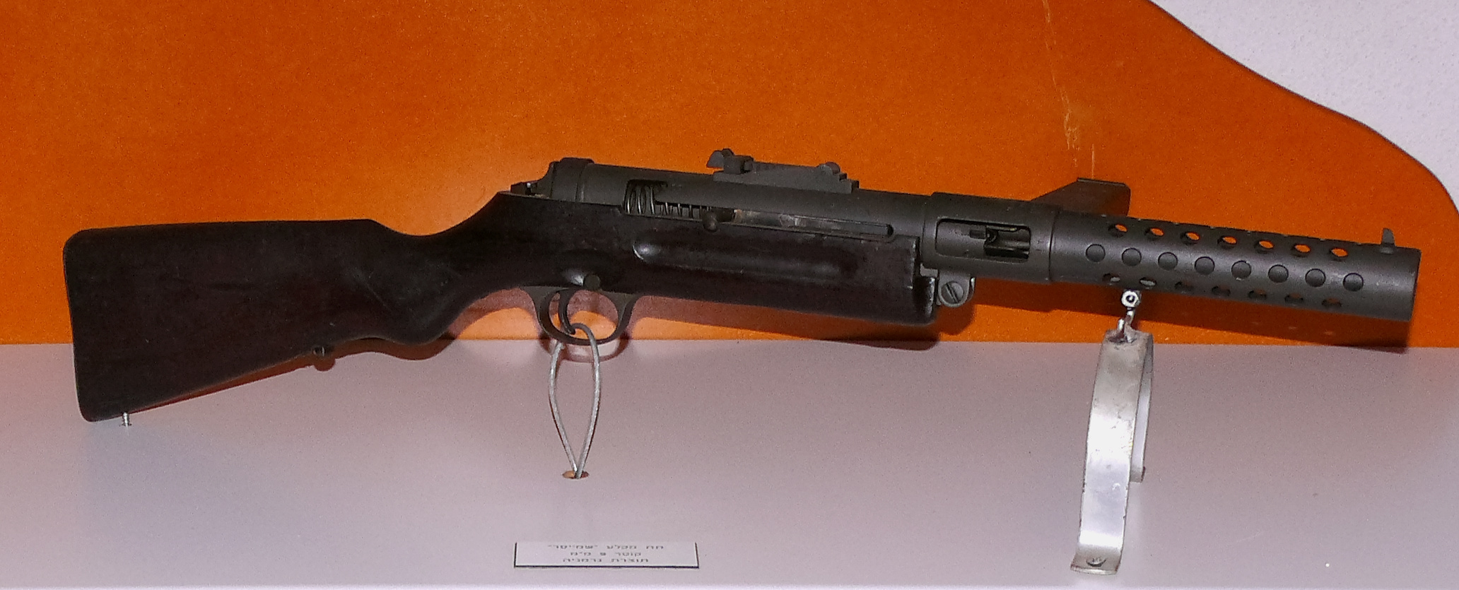 MP28冲锋枪 - 哔哩哔哩