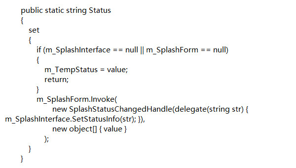 【必学技能】Winform下Splash启动画面制作 - 哔哩哔哩