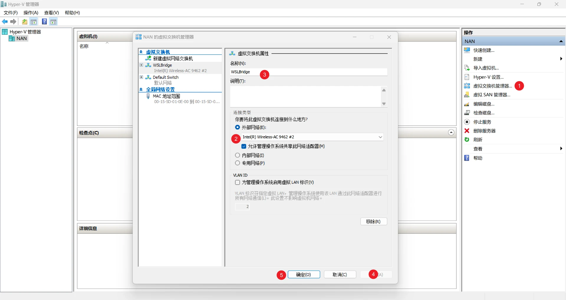Windows系统 使用wsl2作为后端 配置python Docker环境 哔哩哔哩