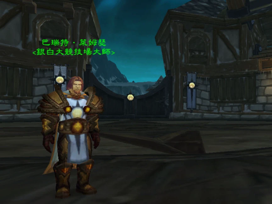 急速可提高512！动荡能量雕像，魔兽80怀旧服TOC法系DPS强力饰品 - 哔哩哔哩