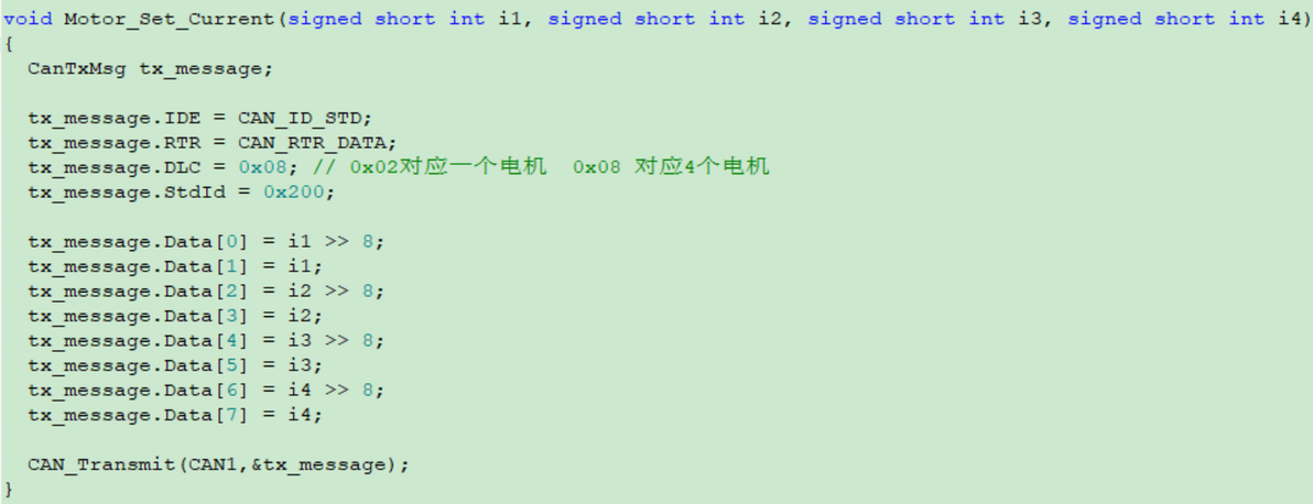 大疆 RoboMaster 3508/2006/GM6020 电机使用教程 - 哔哩哔哩