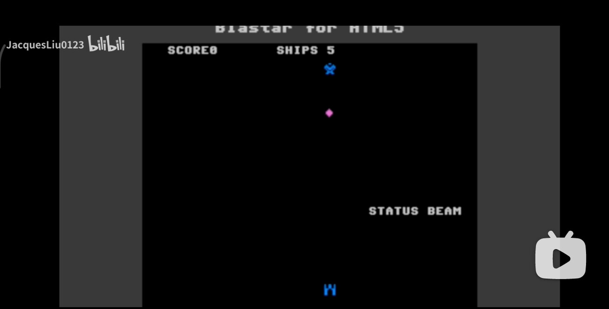 马斯克（Elon Musk)12岁创作的第一款小游戏Blastar - 哔哩哔哩