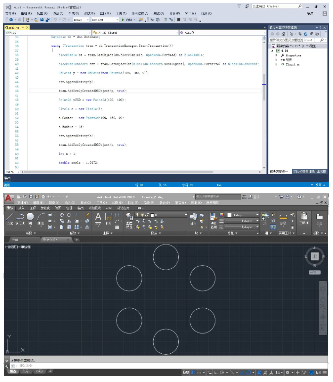 点搭网AutoCAD .NET API计算机辅助设计思路 - 哔哩哔哩
