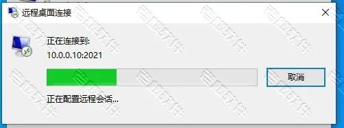 Windows10是怎么启用远程桌面和修改3389端口号？图文教程！ - 哔哩哔哩