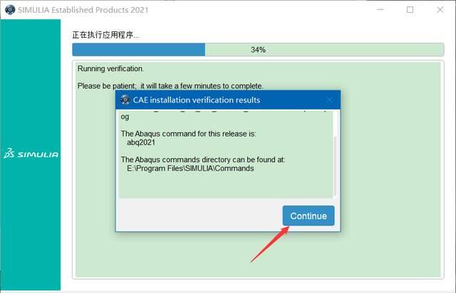 Abaqus 2021软件安装包和安装教程 - 哔哩哔哩