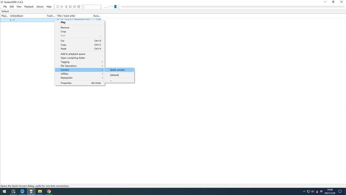 播放和转换DFF格式文件的方法 - 哔哩哔哩