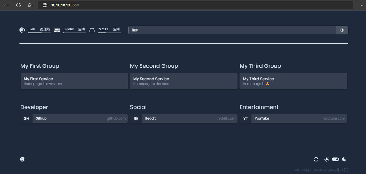群晖 Docker 安装 benphelps/homepage 方法 - 哔哩哔哩