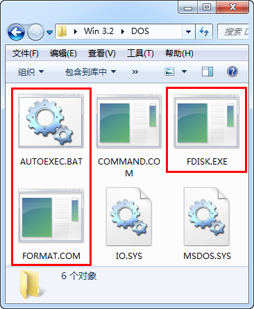 Windows 3.2「Win 3.2」中文软盘版安装 图文教程 - 哔哩哔哩