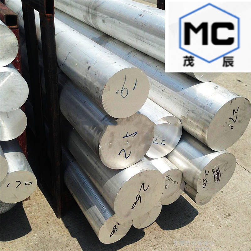 AU4G/A-U4G铝合金 - 哔哩哔哩