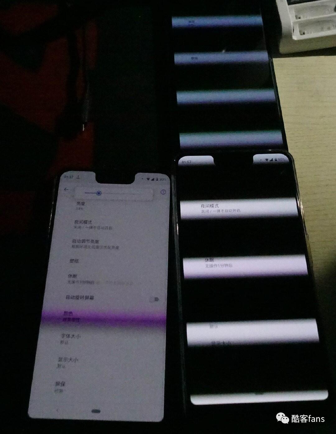 LCD永不为奴之后，终于迎来了OLED 全局DC调光 - 哔哩哔哩