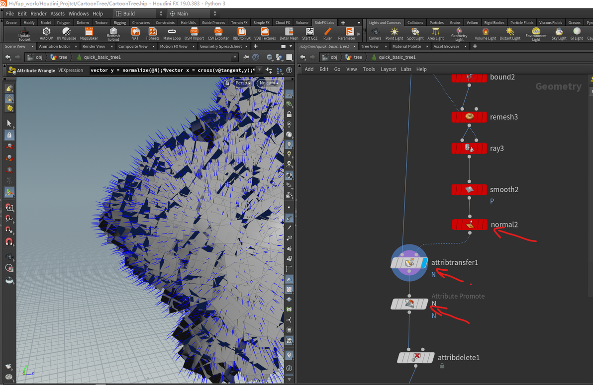 Houdini 法线传递功能记录 - 哔哩哔哩