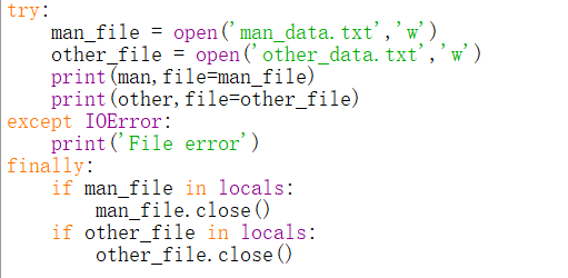 Python保存数据【工科生日常】python数据保存到文件，持久储存数据 Csdn博客