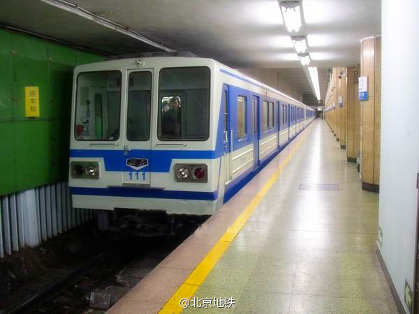 【北京地铁老车型介绍之十】DK16/DK16A型地铁电动客车 - 哔哩哔哩