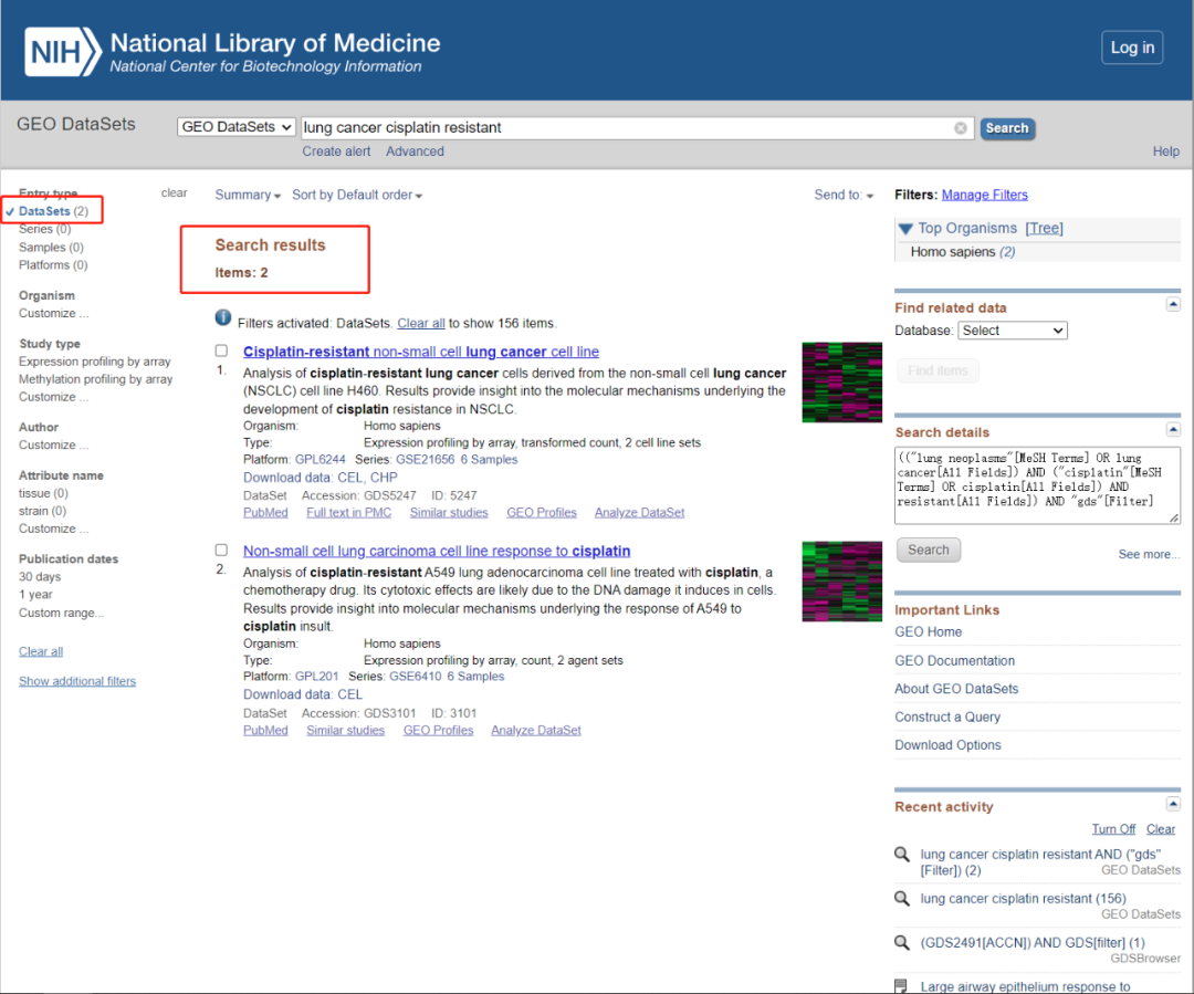 可能是我写过最好懂的的GEO数据库入门教程 - 哔哩哔哩