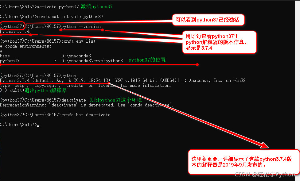 【从小白开始学python系列五】anaconda安装/已经安装了python如何与anaconda共存 - 哔哩哔哩