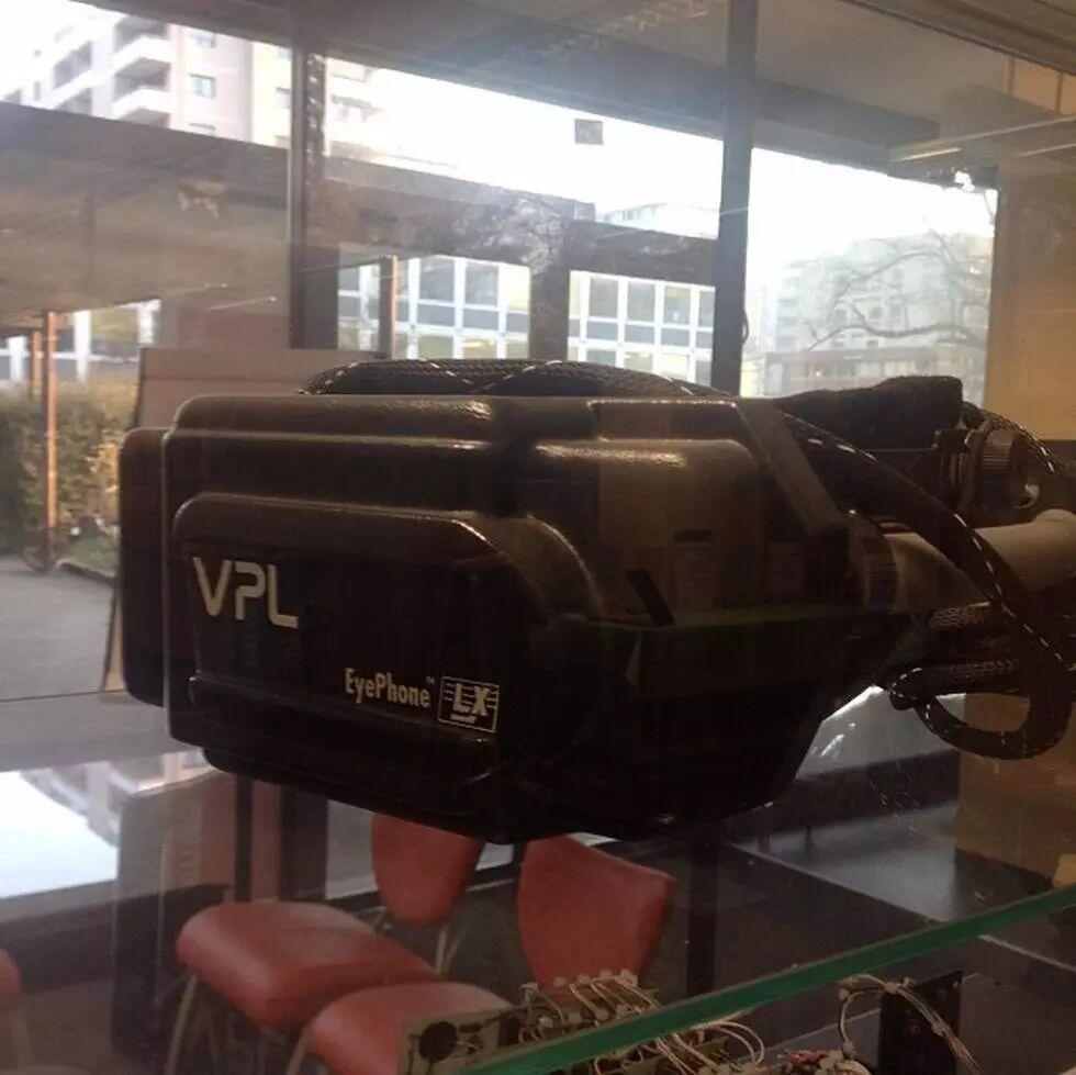 始于1838年：VR虚拟现实编年史 - 哔哩哔哩