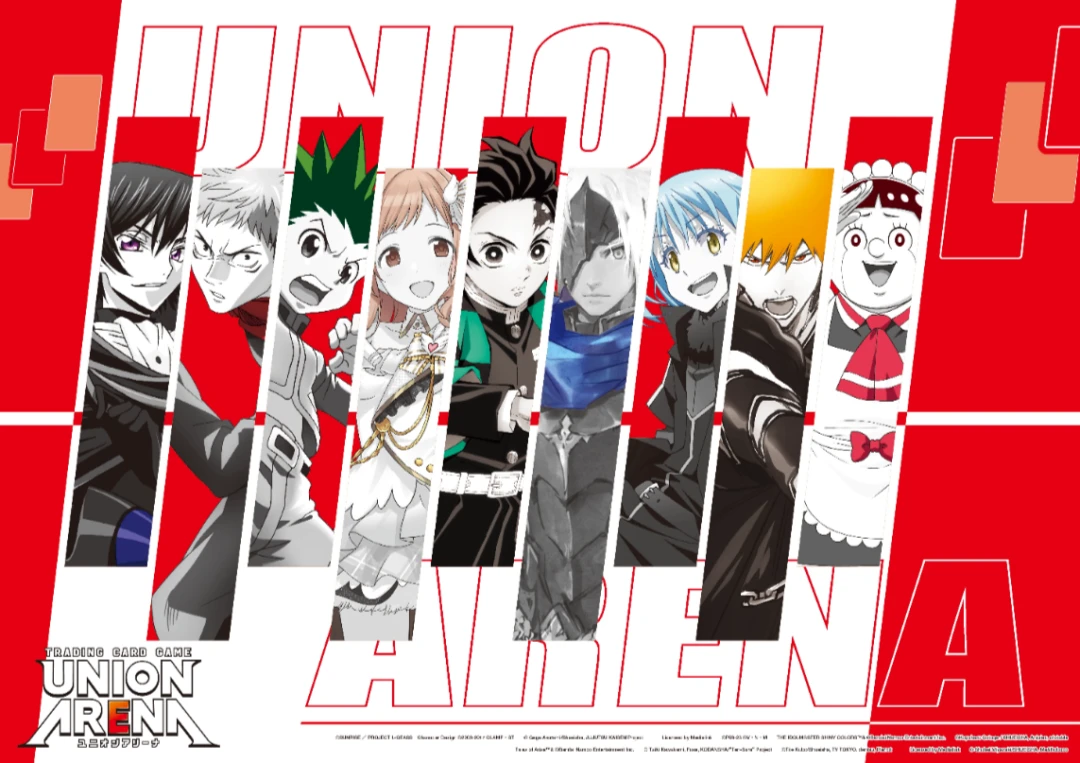 【UnionArena】入坑指南 卡组选购及卡组构筑 - 哔哩哔哩