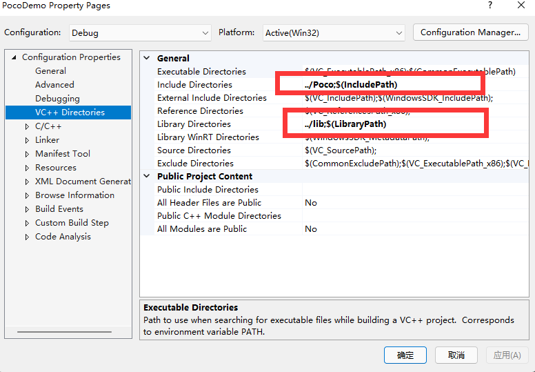 C++ Poco库系列 - 静态库动态库的编译 - 哔哩哔哩