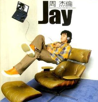 周杰伦的所有专辑 - 哔哩哔哩