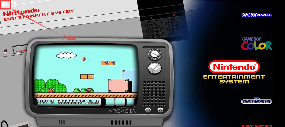 怀旧游戏web端EmulatorJs的Docker搭建教程 - 哔哩哔哩