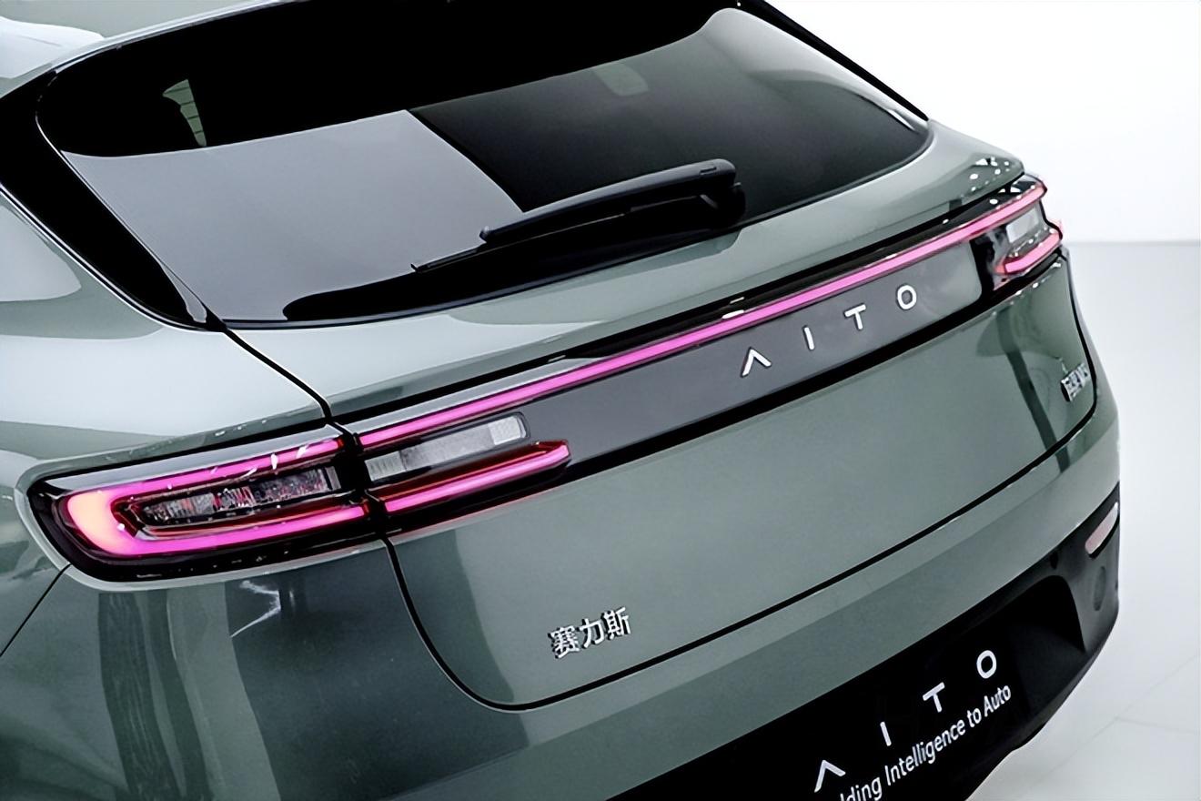 AITO累计销量超8万后，华为赛力斯合作再升级，推全新平台 - 哔哩哔哩