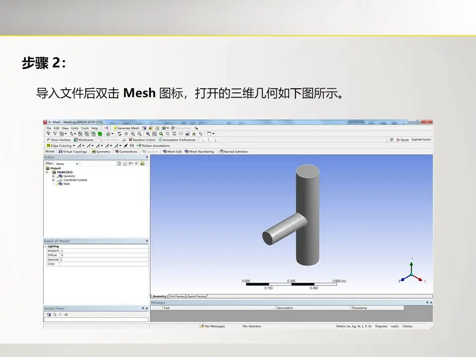 Workbench Meshing 边界层网格划分 step by step - 哔哩哔哩