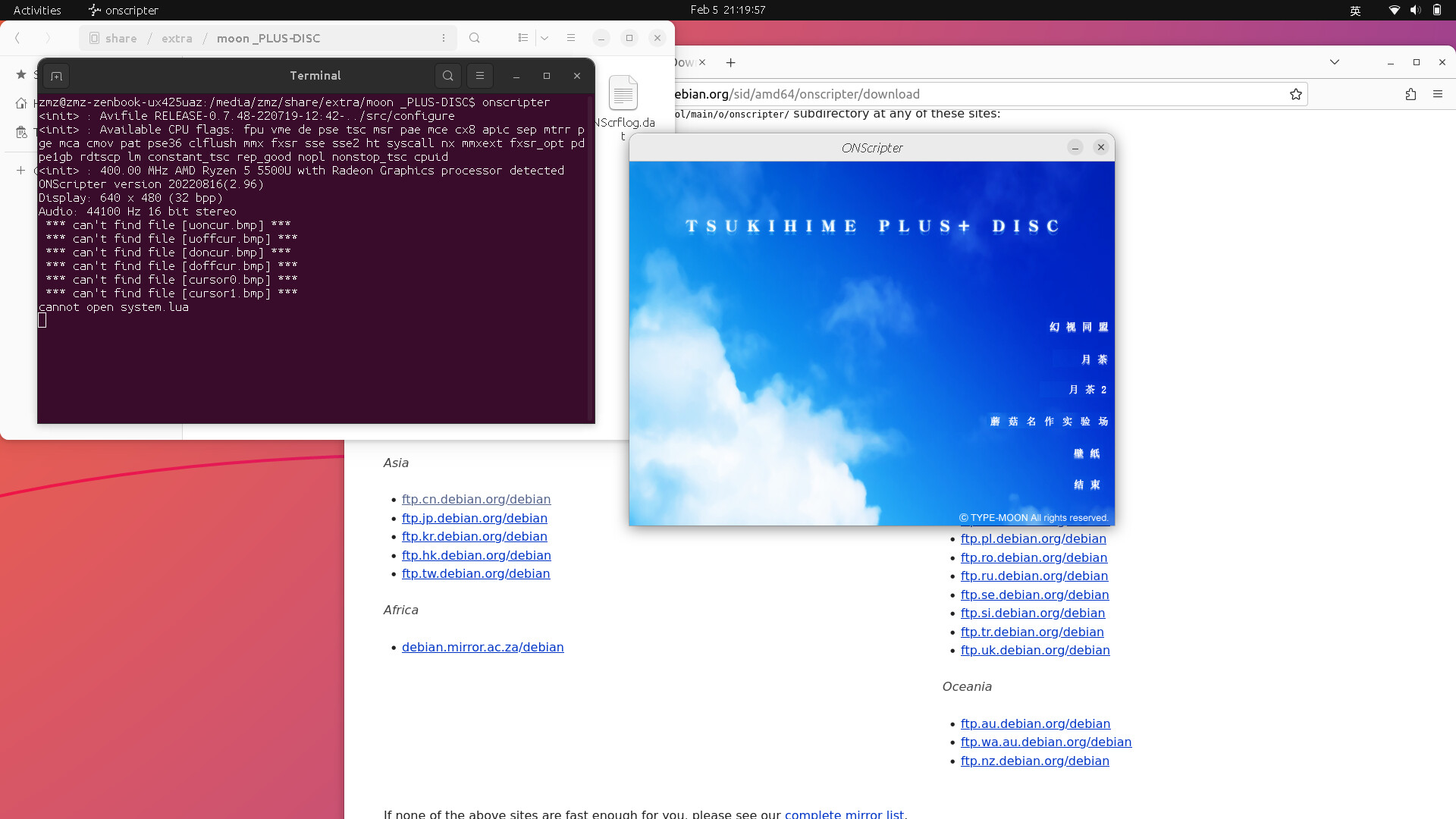 linux下安装onscripter - 哔哩哔哩