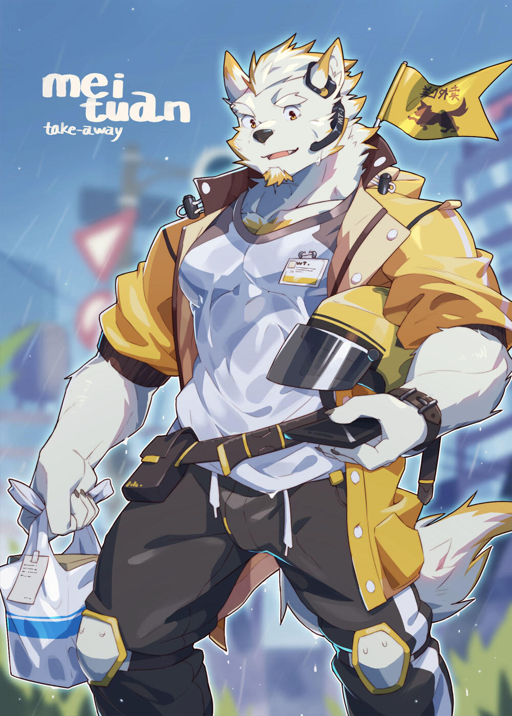 【p站转载】兽人furry图-画师 - 哔哩哔哩