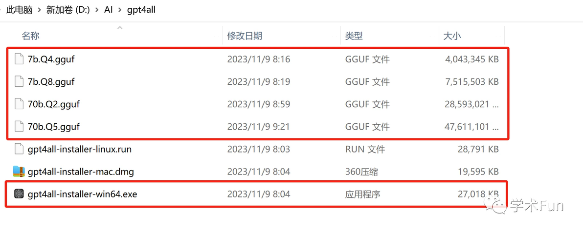GPT4All， CPU本地运行70亿参数大模型整合包！ - 哔哩哔哩