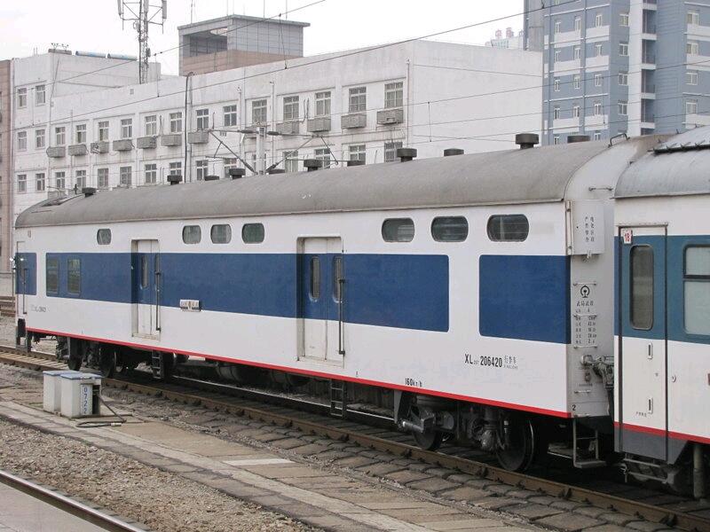 25T型客车（普通系列） - 哔哩哔哩