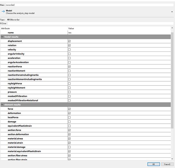 STKO助力OpenSEES系列：平面多层多跨混凝土框架静力循环pushover分析 - 哔哩哔哩