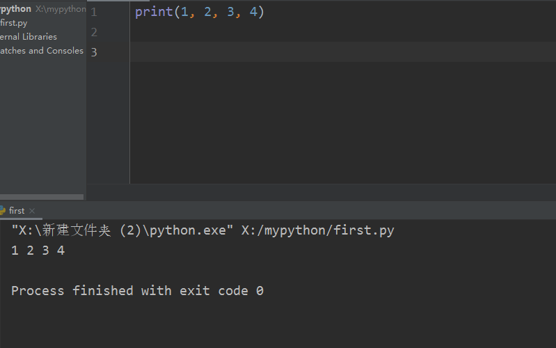 Python变量换行输出在python中如何换行?print函数又包含了哪些参数? Csdn博客