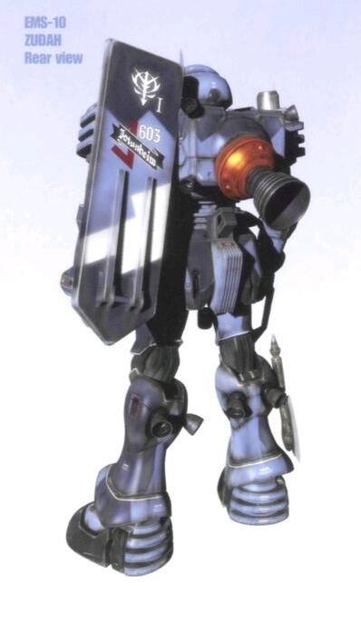 EMS-04/EMS-10 兹达 - 哔哩哔哩