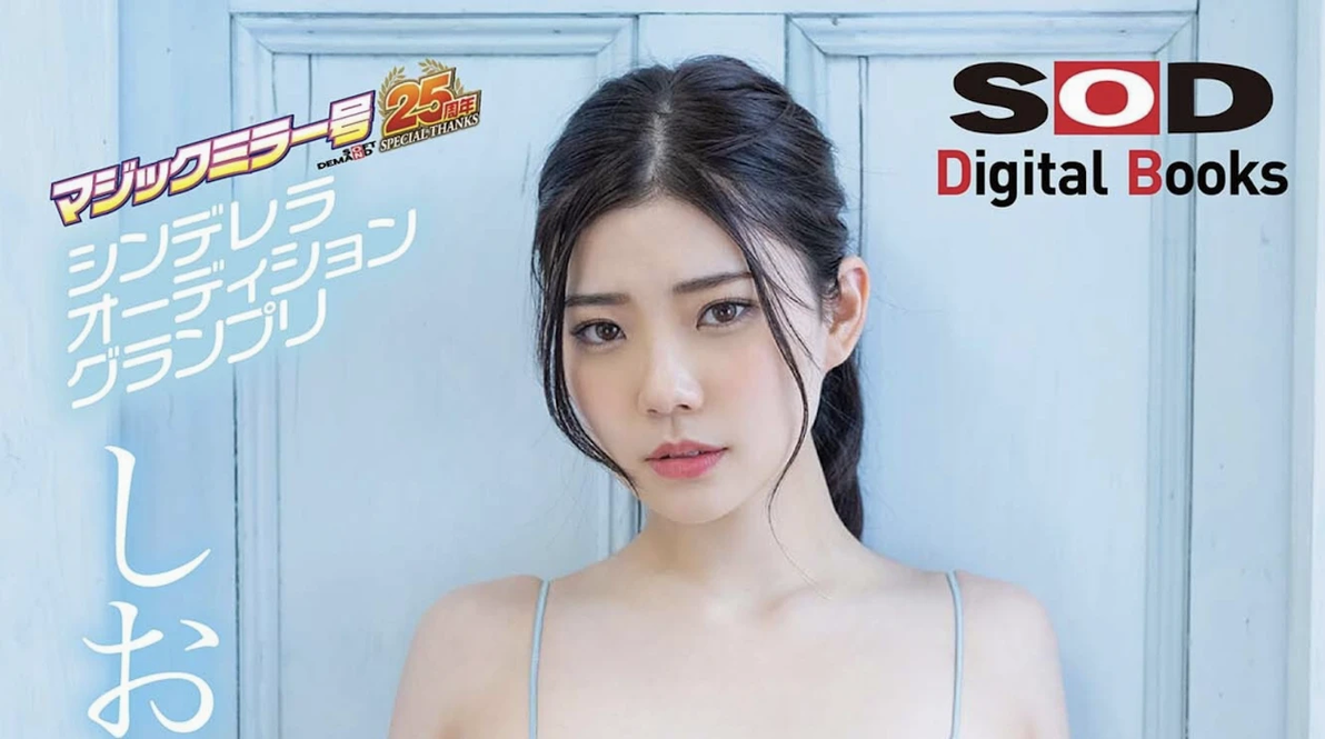 神木丽 神木麗 Rei Kamiki【优百科#074】 - 哔哩哔哩