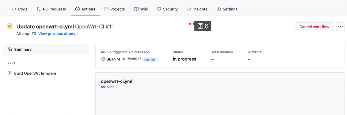使用 Github Action 编译 OpenWrt - 哔哩哔哩