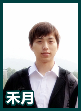 禾月专访：DNF玩家中的画师大触 他笔下的阿拉德你都没看过 - 哔哩哔哩