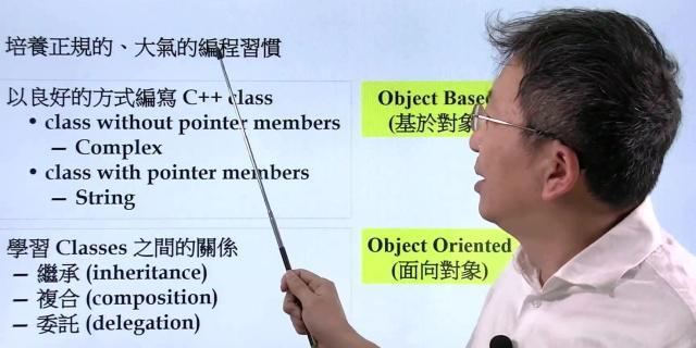 能拿BAT、TMD等国内互联网大厂的C++学习过程分享~ - 哔哩哔哩