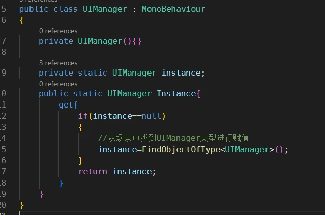 Unity游戏开发框架 一 单例模式基类 哔哩哔哩