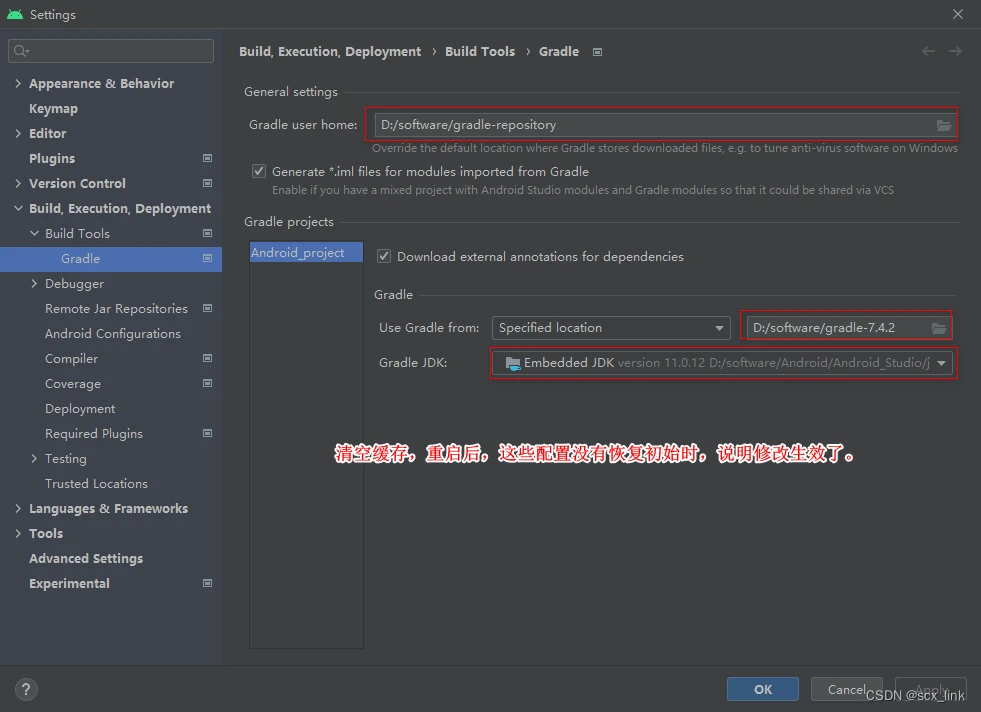 Android Studio下载及安装和Gradle的配置（非常详细）从零基础入门到精通，看完这一篇 - 哔哩哔哩