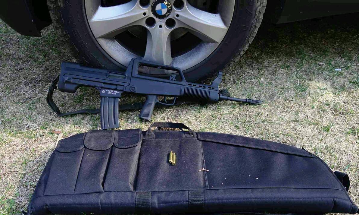轻武器科普之QBZ97式自动步枪 - 哔哩哔哩